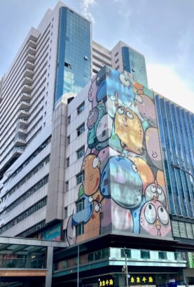 Processing technology for paper and film | Okuda - Japan